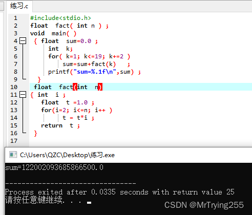 c语言，1、输入两个整数, 输出其中较大的数。2、将华氏温度换算成摄氏温度的函数定义。3、求1!+3!+5!+…+19!（调用函数）4试编程 C(上)m(下)=!/(!*(n− ...