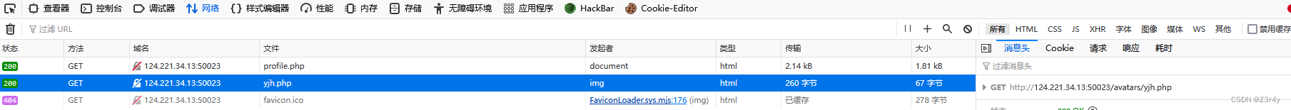 【Web】文件上传相关例题wp_[moectf 2022]what are y0u uploading?-CSDN博客