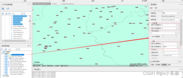 Supermap Gis 三维方向矢量数据优化详解supermap 三维数据优化 Csdn博客