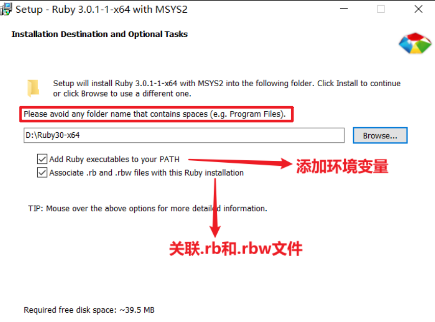 【VS Code】Windows10下VS Code配置Ruby语言环境_ruby : 无法将“ruby”项识别为 cmdlet、函数、脚本文件或可运行程序的名称。请检-CSDN博客