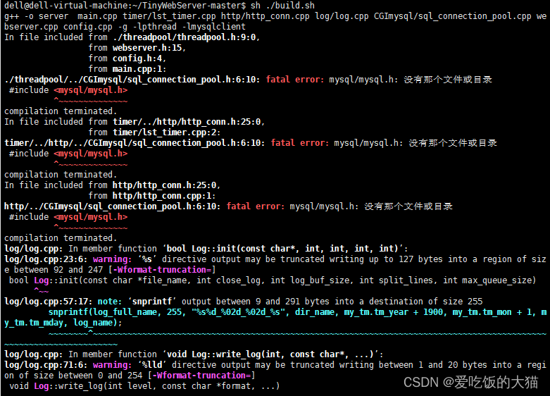 初次使用c的tinywebserver时遇到的一些报错与解决方案tinywebserver失败 Csdn博客