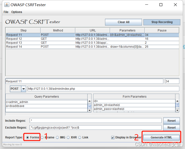 跨站请求伪造-CSRF利用案例+SSRF_web应用跨站请求伪造csrf 案例-CSDN博客