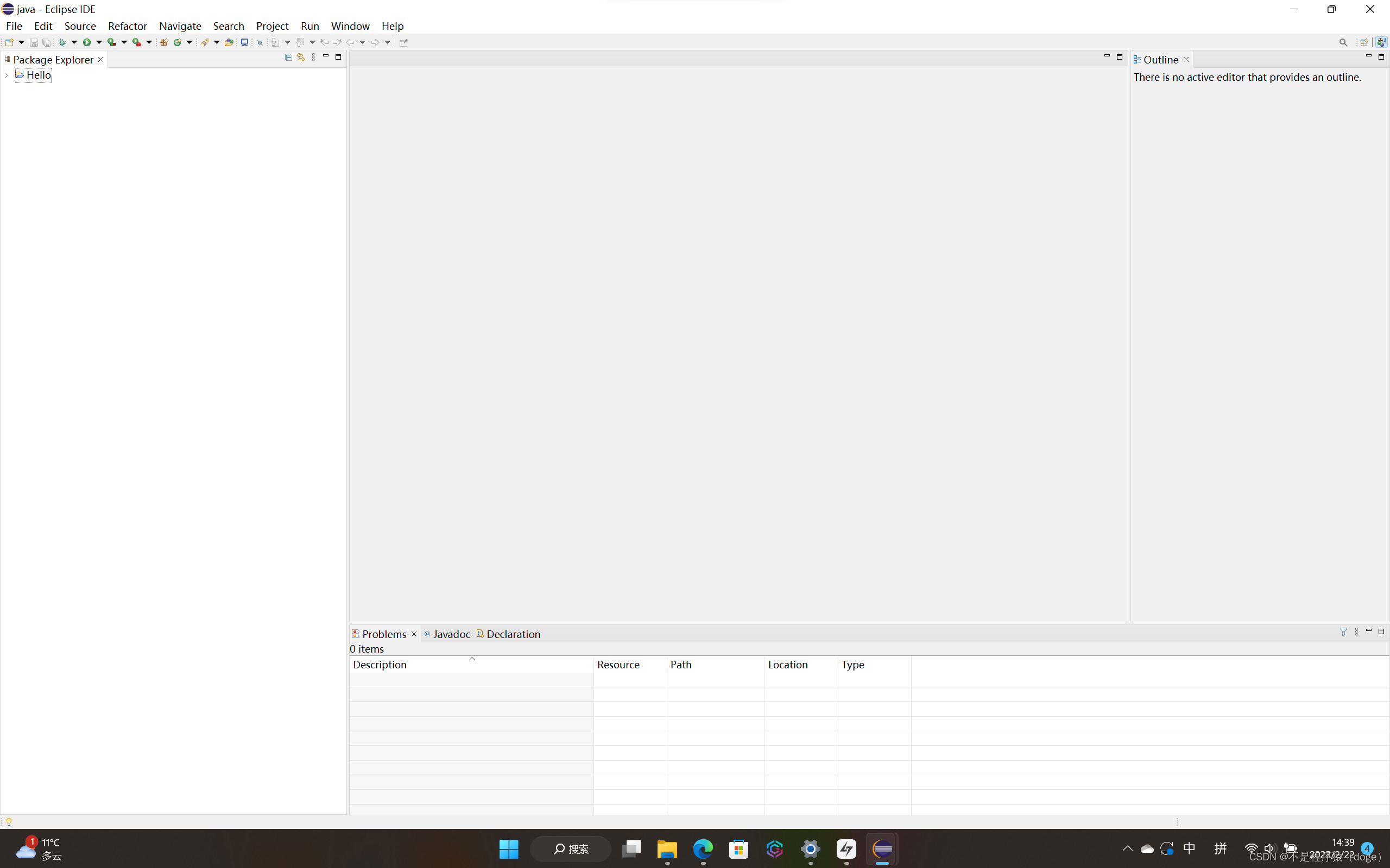 熟悉eclipse开发工具_eclispe doge-CSDN博客