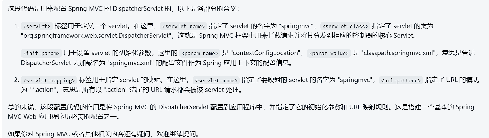 Springmvc学习nitbinder 处理时间数据2requestmapping3requestmapping Csdn博客