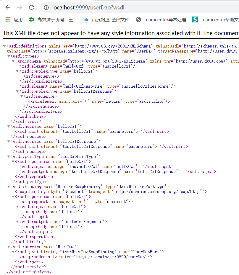 web service011——使用soap1.1和soap1.2发布和调用服务-CSDN博客