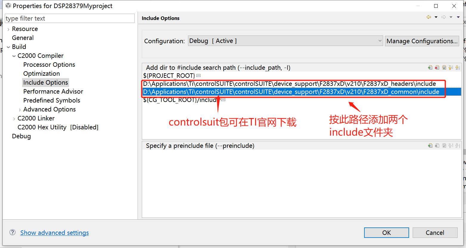 DSP-TMS320F28379D-HDSP Xds200-CCS7.3.0新建工程项目并点亮LED灯《保姆级教程》_ccxml-CSDN博客