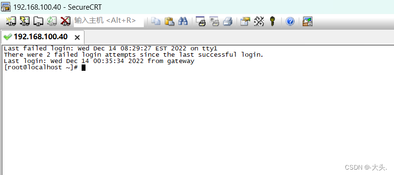 使用secureCRT连接linux主机失败的原因以及解决办法_linux主机登录不上crt-CSDN博客