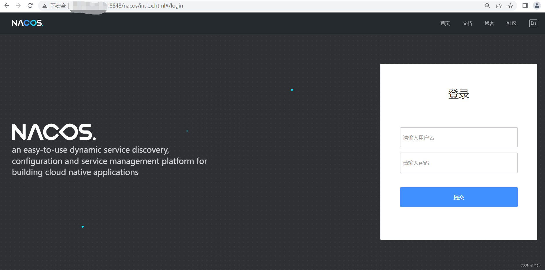 Nacos安装_nacos安装包-CSDN博客