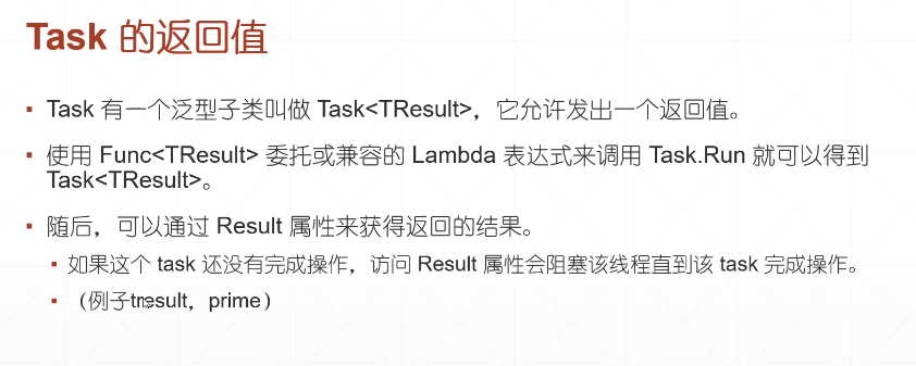 C 异步编程基础（线程的基础都在这里，内容比较多，认真看。）async Await 杨旭 C 异步编程基础 完结 Csdn博客