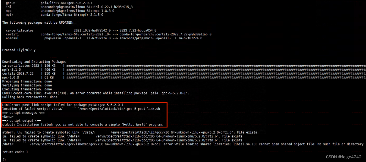 LinkError: post-link script failed for package psi4::gcc-5-5.2.0-1 及 无root权限linux下conda安装gcc-CSDN博客