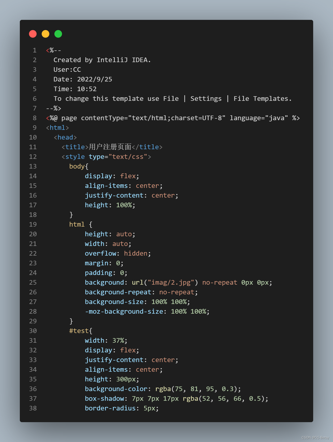 Java Web实现简单注册界面javaweb注册页面 Csdn博客