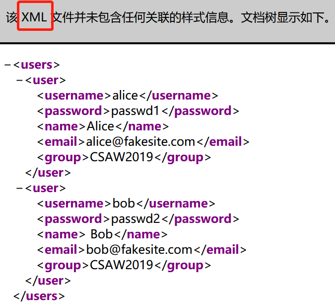 BUUCTF [CSAWQual 2019]Web_Unagi 1_unagi ctf-CSDN博客