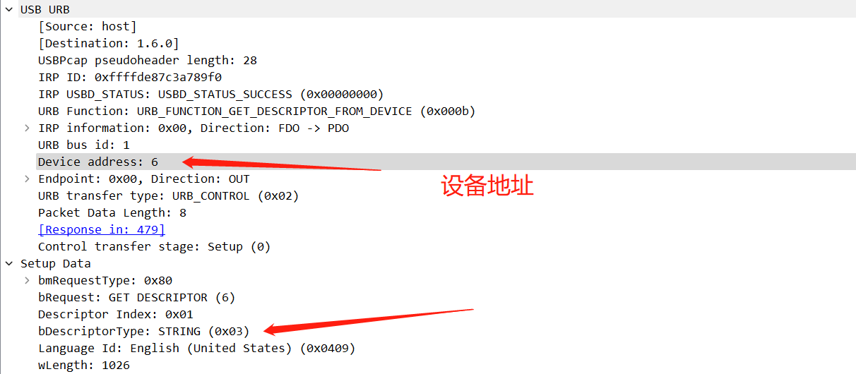 [RCTF2019]printer详解（python脚本、USB协议精解、TSLP2文档阅读）-CSDN博客
