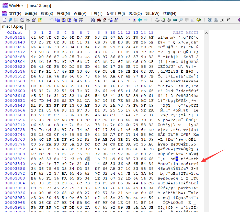 Ctfshow 做题 Misc入门 模块 11 20tweakpng Csdn博客 