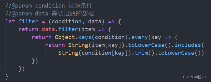 Js多条件筛选(可单条件搜索还可以模糊查询)js 表格 怎么增加筛选条件 Csdn博客