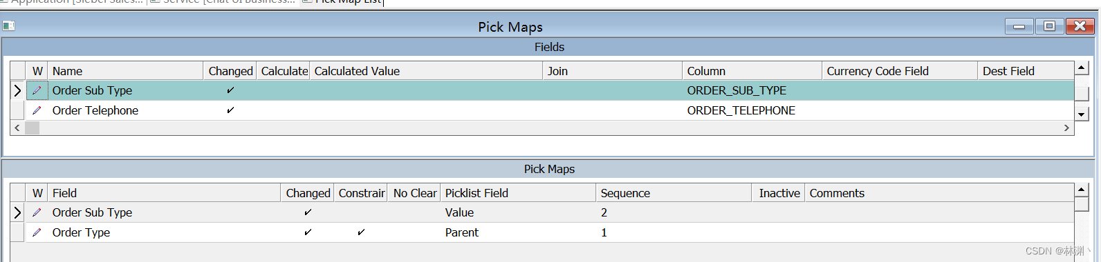 SIEBEL配置学习笔记-CSDN博客