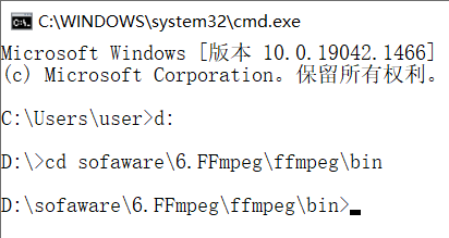 如何将手机哔哩哔哩缓存的m4s格式的视频转换成mp4呢？_m4s格式转换mp4-CSDN博客