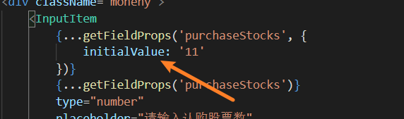 使用antd组件库中输入框defaultvalue属性失效问题antd Defaultvalue Csdn博客 