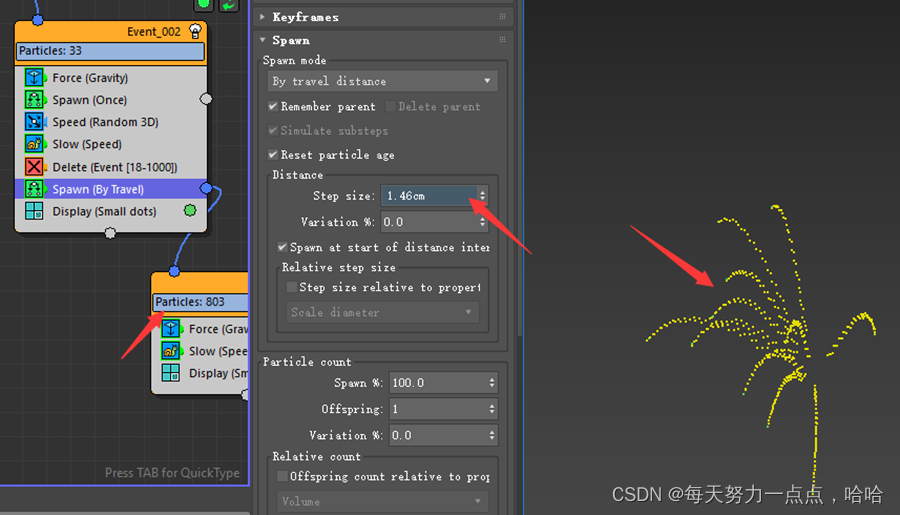 TYFLOW学习21_tyflow2022-CSDN博客