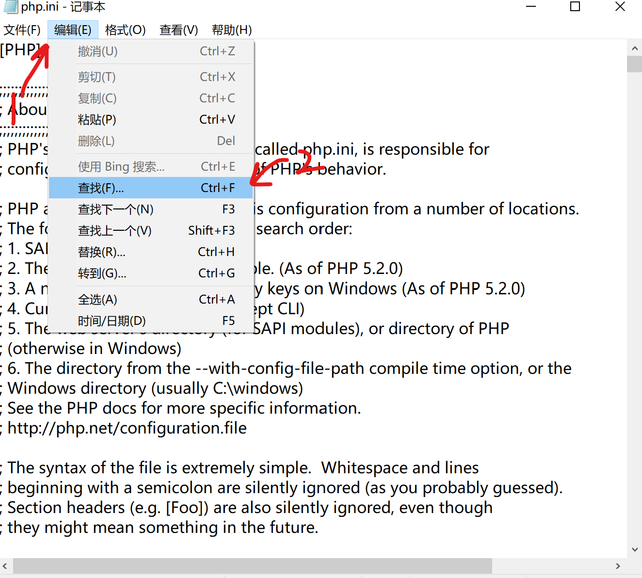 开源论坛DiscuzQ 本地安装--保姆教程---kalrry-CSDN博客