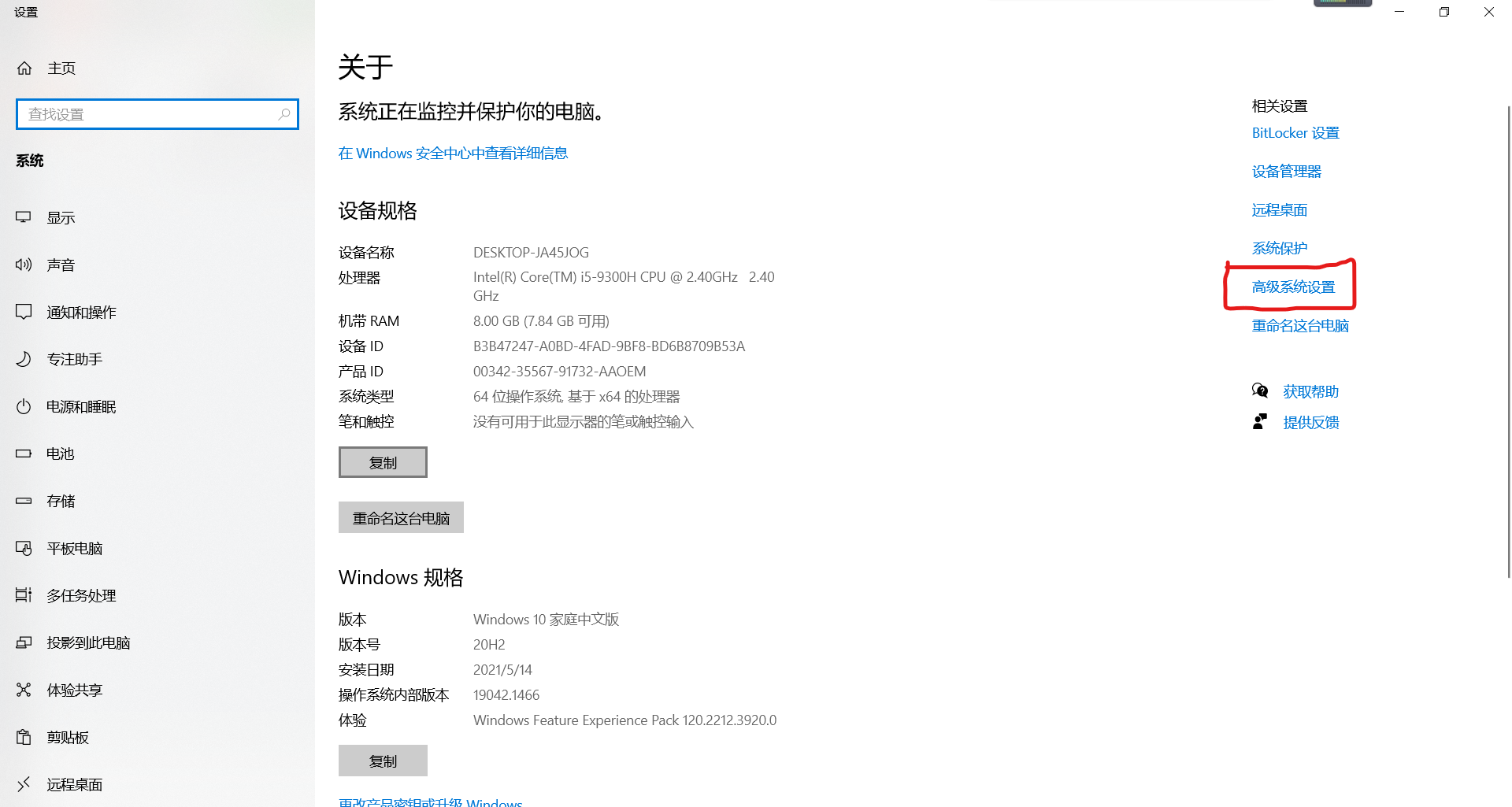 如何将手机哔哩哔哩缓存的m4s格式的视频转换成mp4呢？_m4s格式转换mp4-CSDN博客