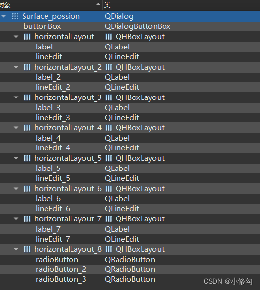 《QT+PCL第九章》点云重建系列2_qt中计算柏松分布-CSDN博客