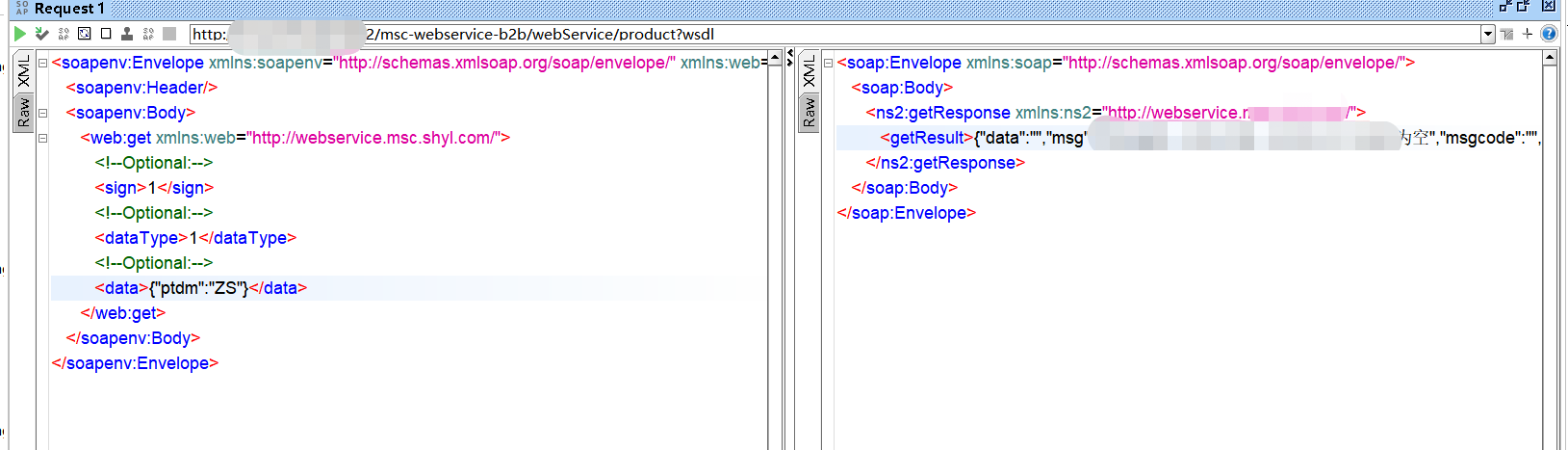SoapUI调用webservice出现Unmarshalling Error: unexpected element (uri:““, local:“ptdm“)解决_faultstring ...