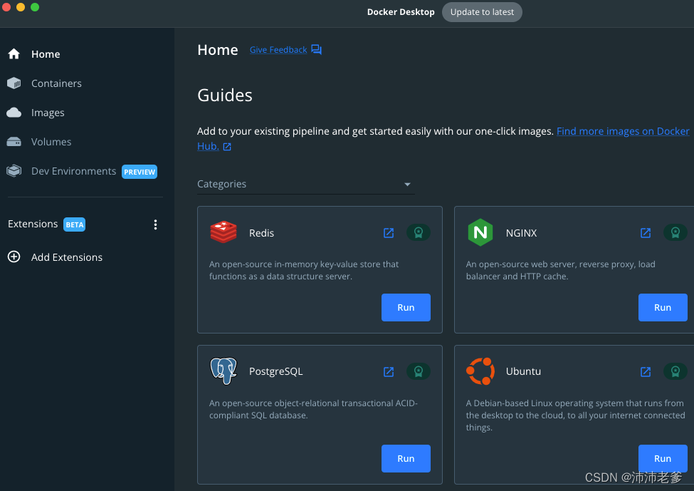 MacOS 安装Docker_docker desktop macos10-CSDN博客