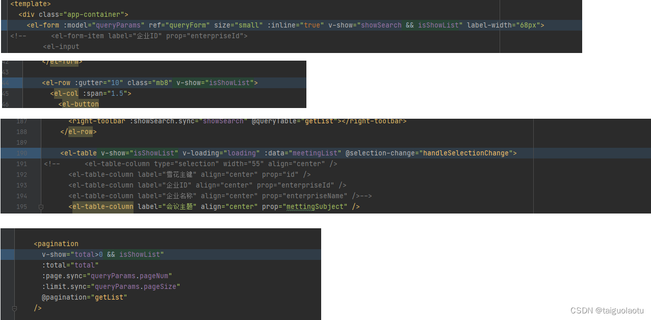 vue 添加页面 新进入一个页面(Steps步骤条 + Card卡片)-CSDN博客