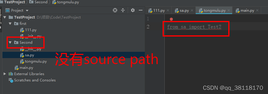 Python 调包的使用详细python如何调包 Csdn博客