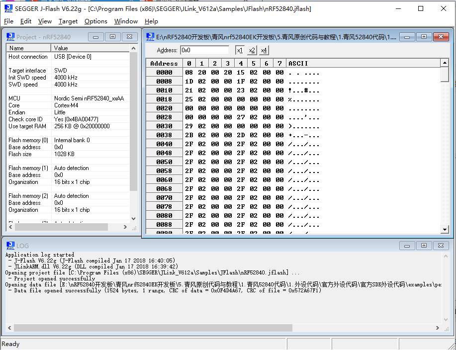 J-link无法下载固件问题_could not read unit serial number-CSDN博客