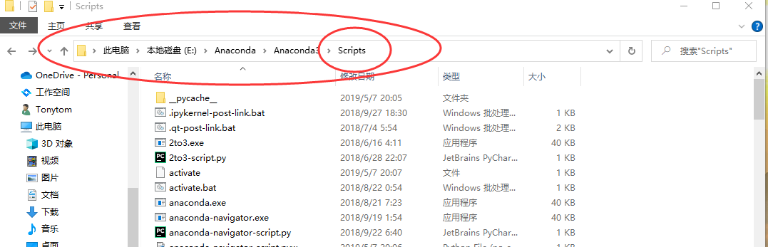 在Visual Studio Code中配置Cpplint代码检测_cpplint怎么检查-CSDN博客