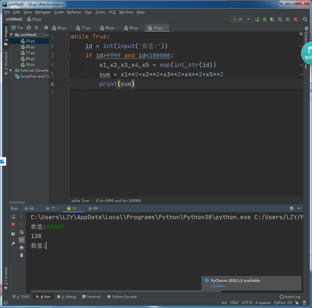 11111111111-CSDN博客