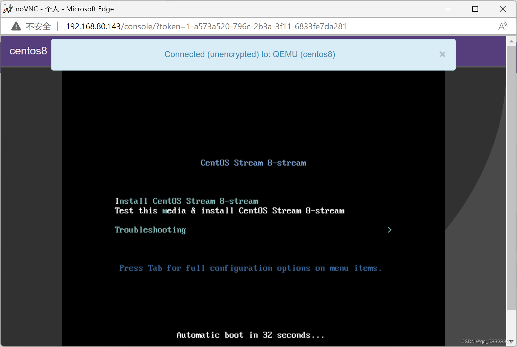 部署kvm虚拟化_kvm部署虚拟化服务器-CSDN博客