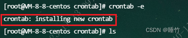 crontab使用案例_crontab 重新加载-CSDN博客