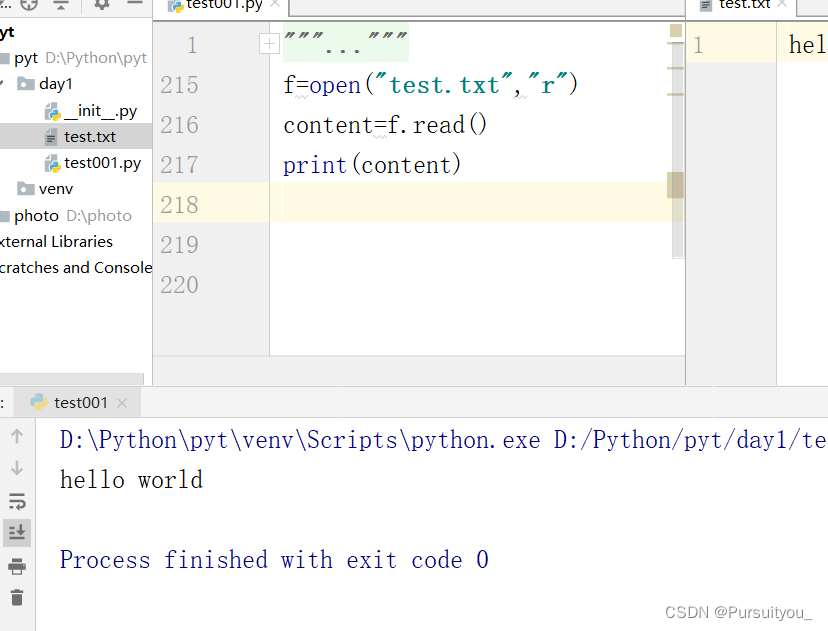 Python 的文件操作和异常处理_python 如果没有文件-CSDN博客