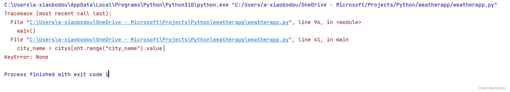 in ＜module＞ main()的问题（暂时没有解决办法）_in main()-CSDN博客