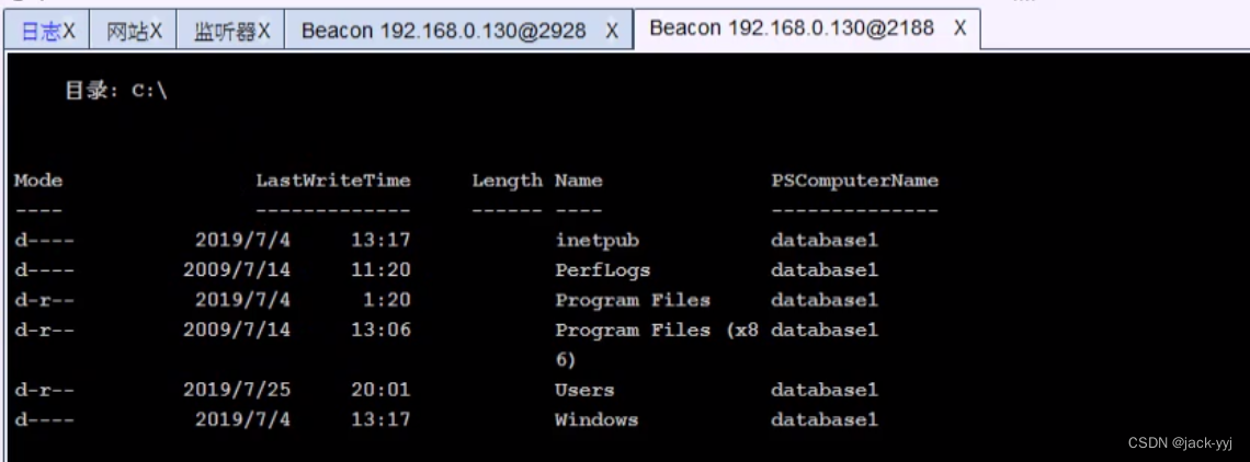 Cobalt Strike域内渗透（子篇1）_通过winrm 执行mimikatz-CSDN博客