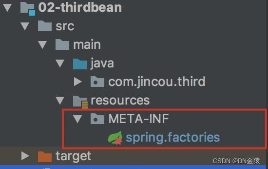 SpringBoot引入第三方jar的Bean的三种方式_spring导入外部bean-CSDN博客