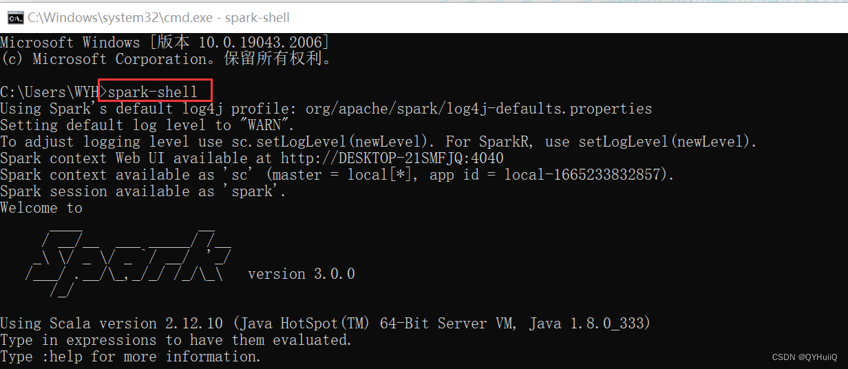 Windows环境下配置Spark3.0.0_spark sql 3.0.0环境搭建-CSDN博客