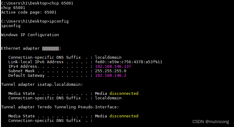 利用msf生成木马拿下主机shell-CSDN博客