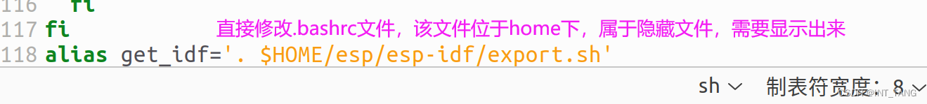 ESP32-C3：ESP-IDF的使用及Vscode开发_esp-idf git作用-CSDN博客