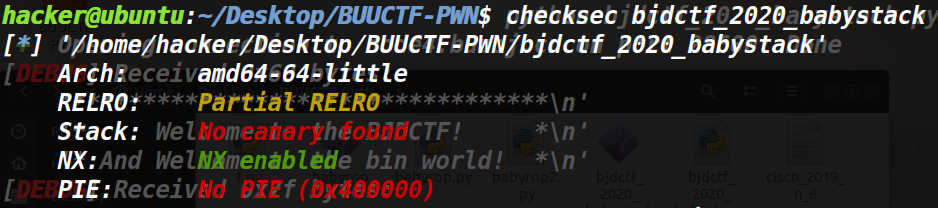 BUUCTF-PWN_buuctf pwn-CSDN博客