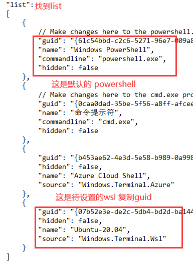 Windows11 右键设置 Windows Terminal 默认打开 WSL_windows修改默认终端wsl而不是cmd-CSDN博客