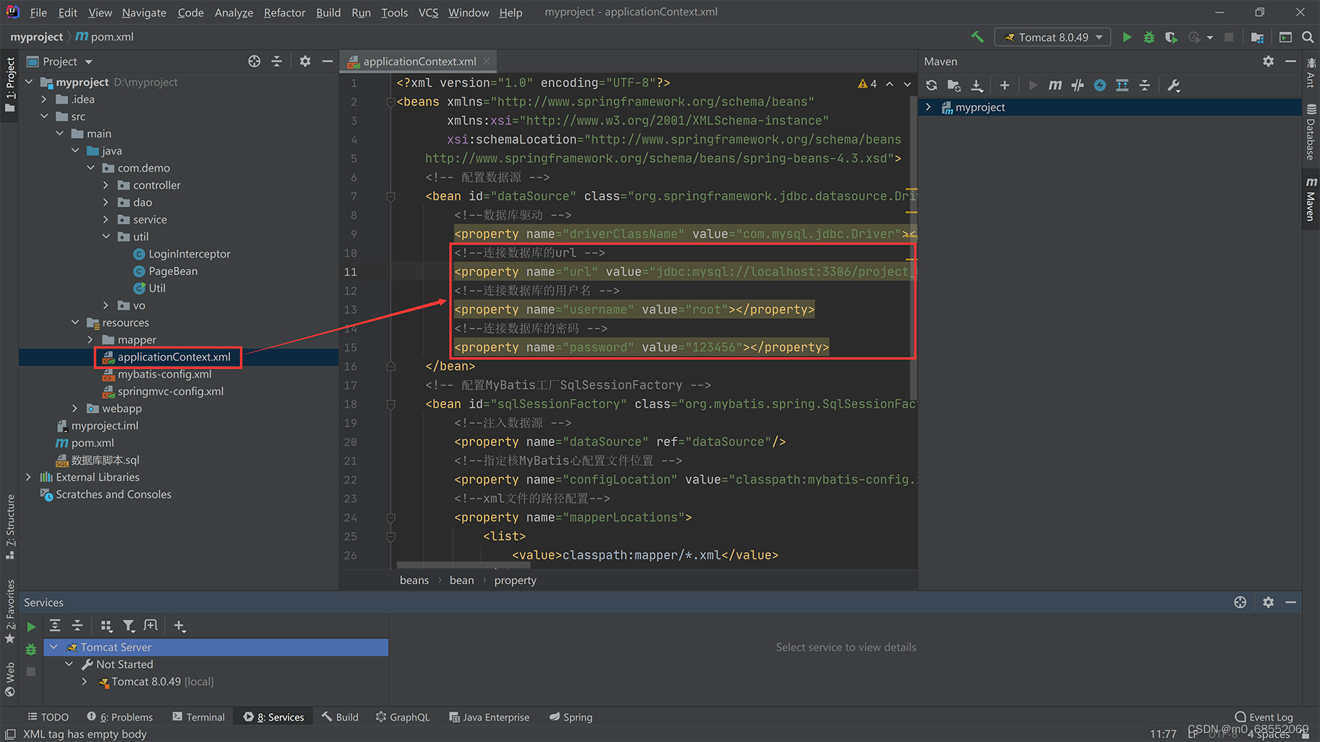 基于javaweb+jsp的学生成绩管理系统(JavaWeb JSP MySQL Servlet SSM SpringBoot Layui Ajax)_jsp编程题:学生成绩管理系统 定义一个 ...