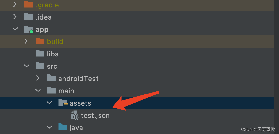 Android 读取本地的json文件android读取本地json Csdn博客 