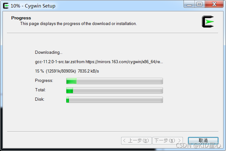 Windows系统安装cygwin 运行makefile命令cygwin运行makefile Csdn博客