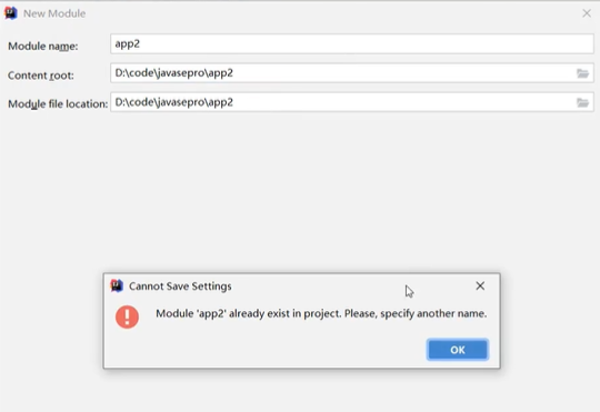 解决idea在运行时出现picked Up Javatooloptions Dfileencodingutf 8? (jdk位置改变,修改对应idea配置) 编程库
