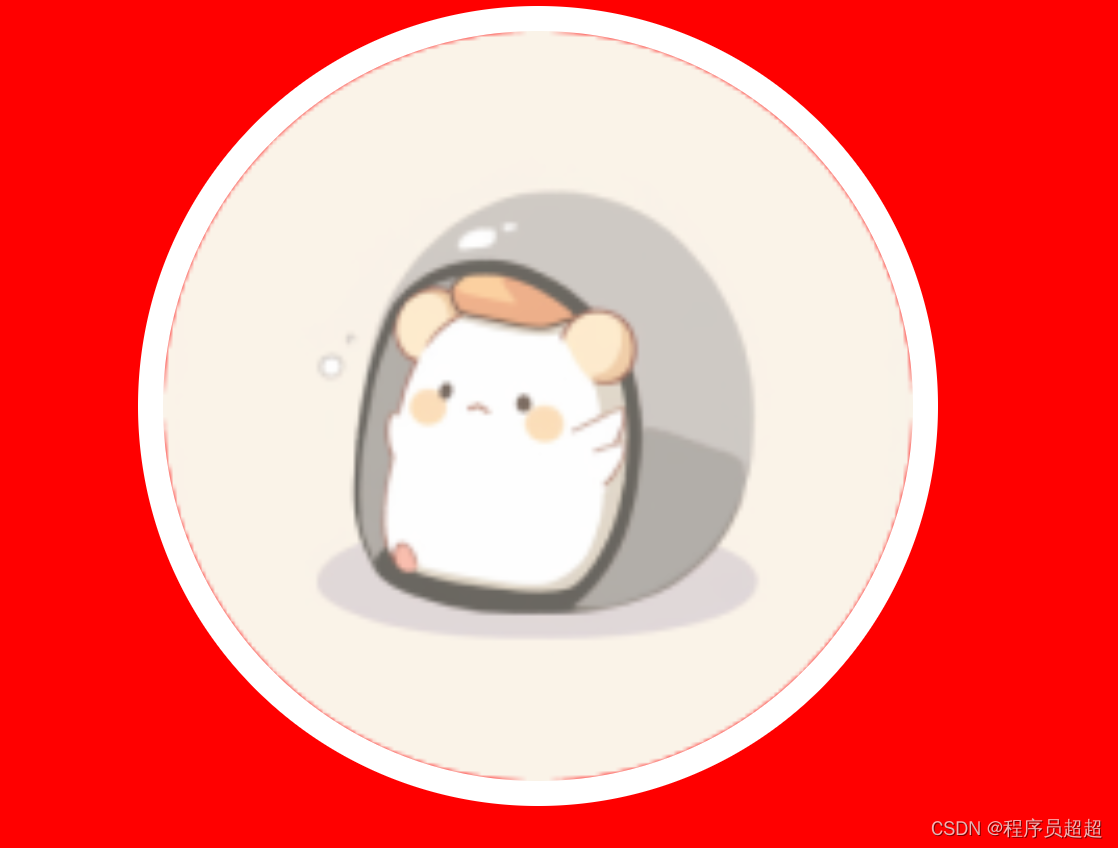 用css给图片设置边框有缝隙css Border 空隙 Csdn博客 