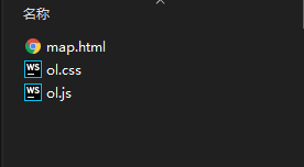 OpenLayers 3引入和使用（Html版）：创建一个地图_openlayers3 地址-CSDN博客